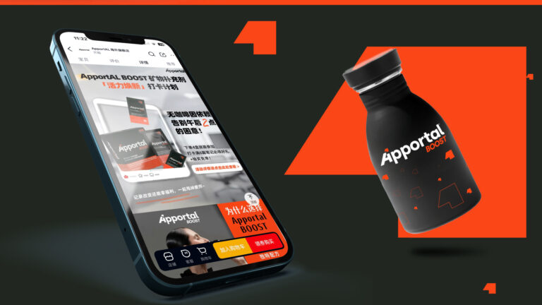 Adiacent strengthens PharmaNutra's presence in China with ApportAL®