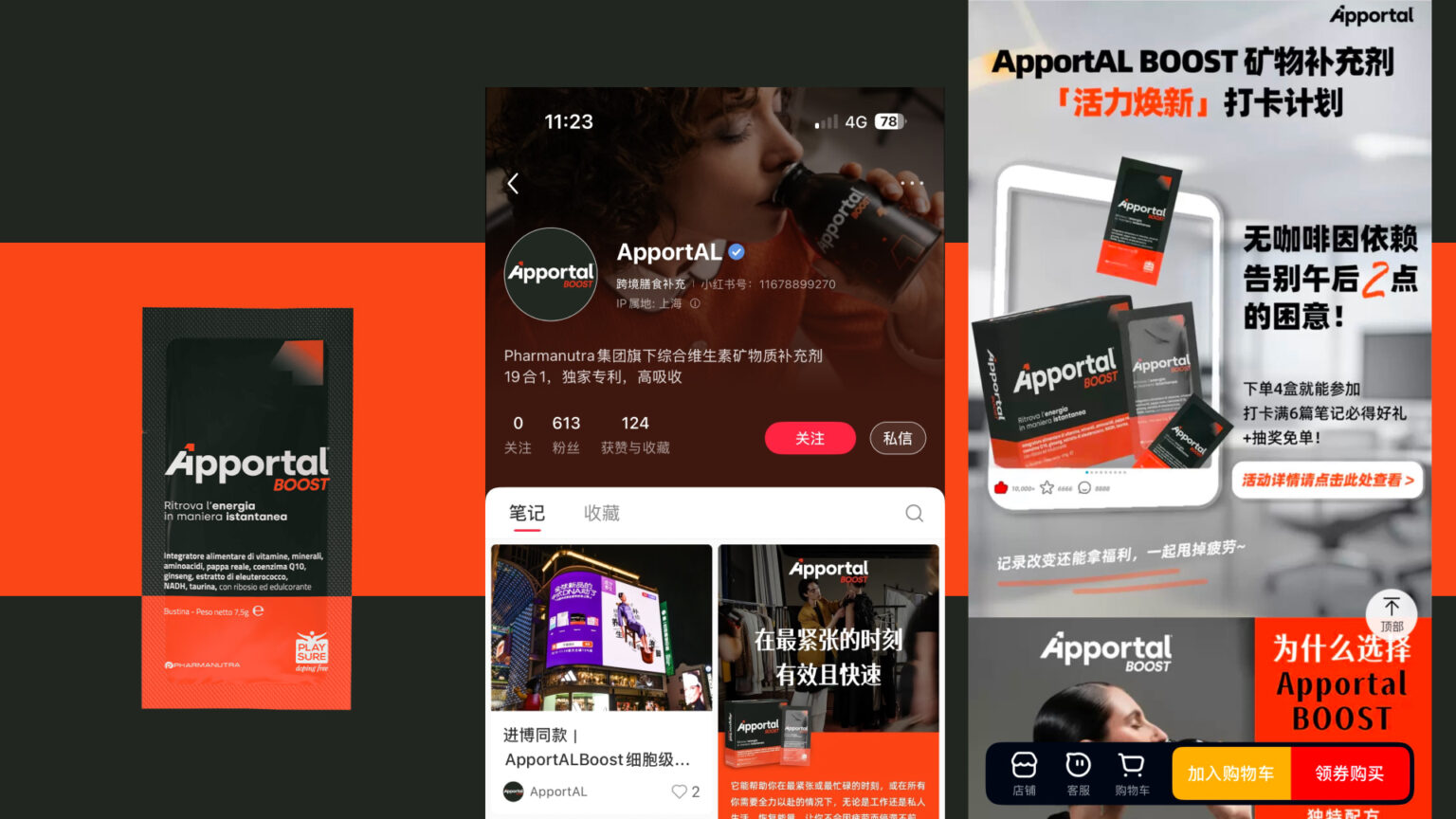 Home - Adiacent | digital comes true